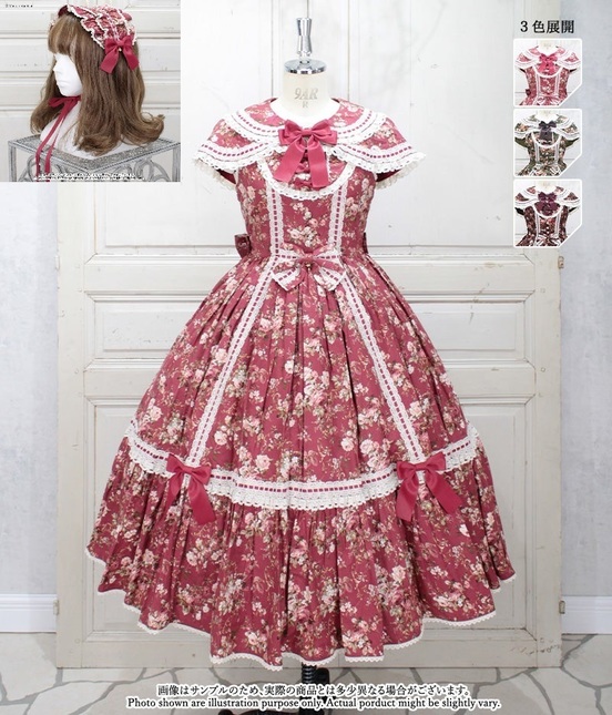 Metamorphose Ladder Lace Ribbon Medium Length JSK (Floral Print) WITH ...