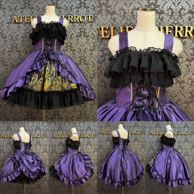[FINAL PRICE DROP] Haenuli x Atelier Pierrot Secret Chamber JSK Purple ...