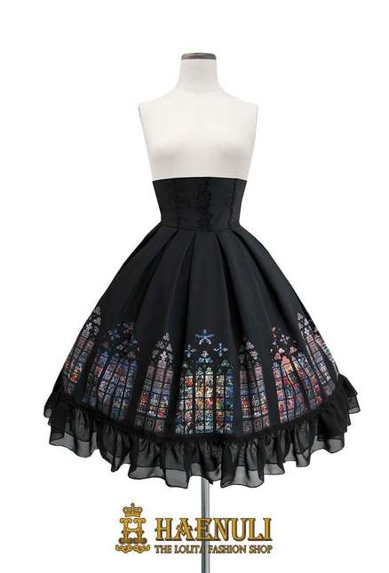 Haenuli Stained Glass: Saint Vitus Skirt size M - runs large! - Skirts ...