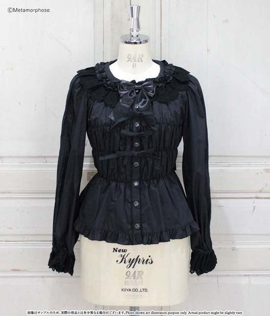 Metamorphose Long Sleeve Cotton Lace Shirring Blouse (WING CROSS LACE ...