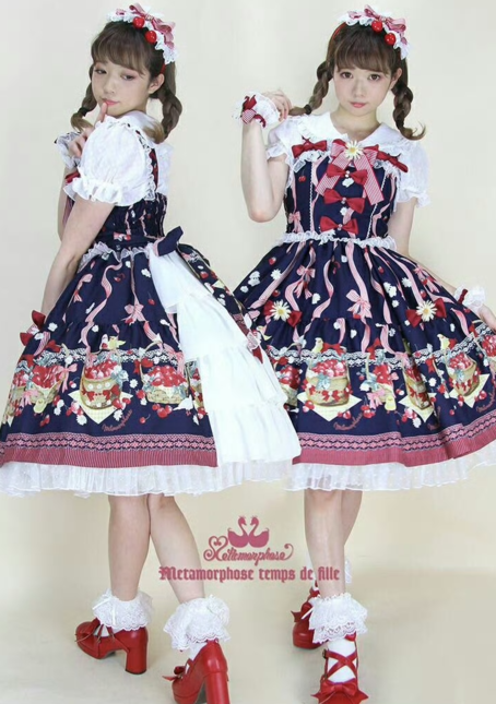 Cherry Berry Song Bustle JSK Meta with accessories set - Jumperskirt ...