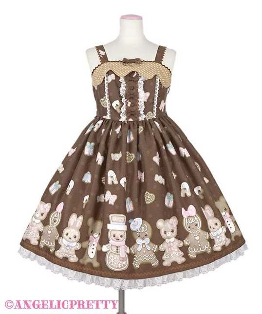 -URGENT MOVING SALE- Angelic Pretty Nakayoshi Ginger Cookie JSK in ...
