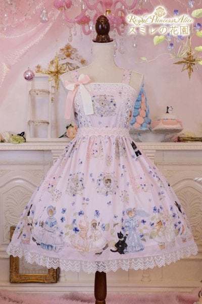 Royal Princess Alice Violet’s Flower Garden JSK in pink - Jumperskirt ...