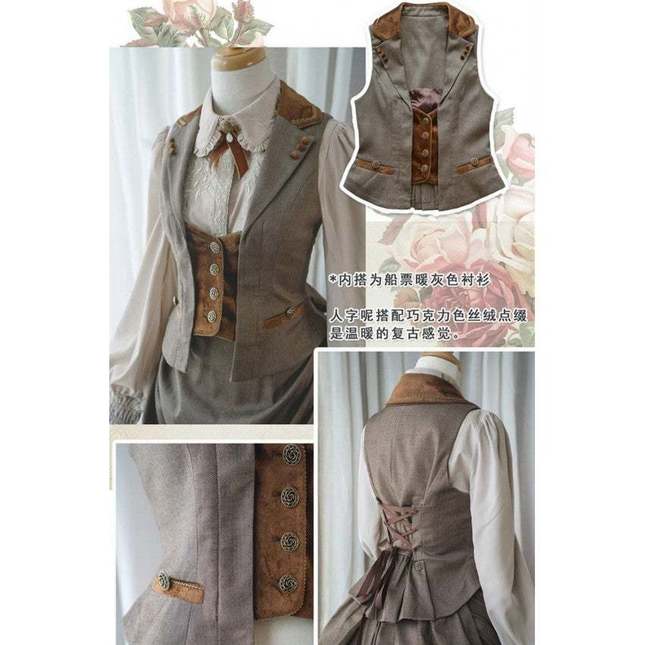 Surface Spell Stitches of Minerva Vest brown - Vests - Lace Market ...