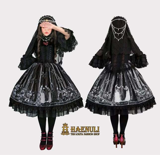 Haenuli Just One Bite JSK size XL with custom straps and veil ...