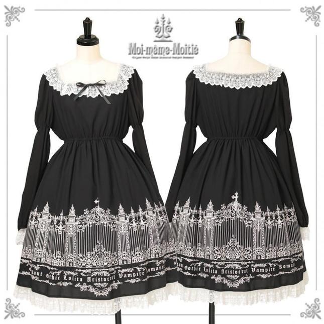 Moi Meme Moitie Iron Gate OP (2021) - Dresses - Lace Market: Lolita ...
