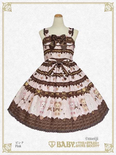 Relist: BtSSB Meiji Milk Chocolate ♡ Kumya Scallop JSK + KC (pink ...