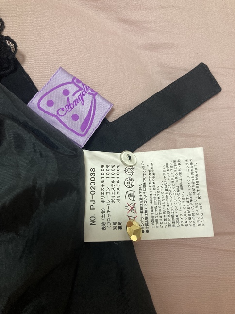 AP Holy Lantern Special JSK High Waist - Jumperskirt - Lace Market: Lolita Fashion Sales