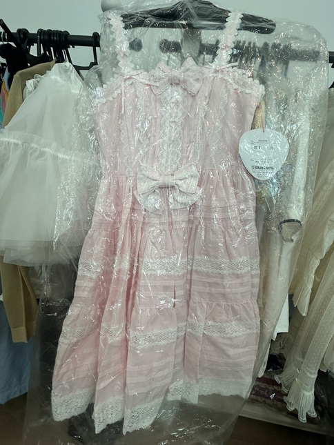 [ACCEPT TRADING]BtSSB Cheryl Lacy JSK (2025) - Jumperskirt - Lace ...