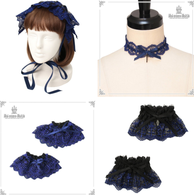 Moi Meme Moitie blue lace accessory lot (headdress, choker, wrist cuffs ...