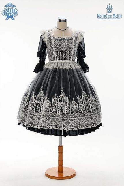 [NWT] Moi meme Moitie x Baroque Church & Roses ~The Sacred Altar of ...