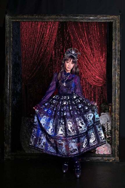 [NWT] Haenuli x Mossbadger Collab Mystic Wandering Spirit JSK ...