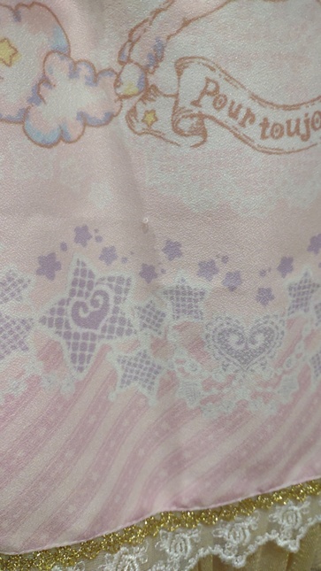 Sample? Tall friendly! (100cm bust friendly!) Bodyline Unicorn and ...