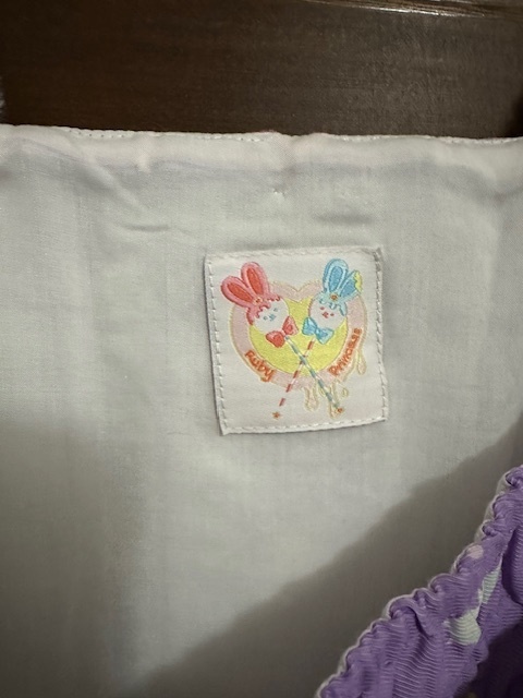 Ruby Princess Spooky Cat-O-Lantern JSK, lavender, size 2 - Dresses ...