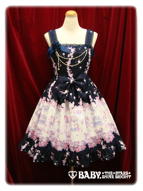 RELIST+STAINED! BtSSB - Unico In Bloomland Pearl JSK Set (Navy ...