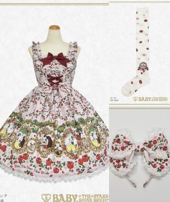 (3 items set) BTSSB Snow White ~Fairy Tale in Apple Forest~ JSK, KC ...