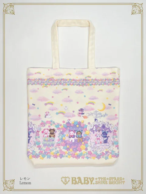 BTSSB: Kumya's Kira Kira Sweets Halloween Tote Bag in yellow - Bags and ...
