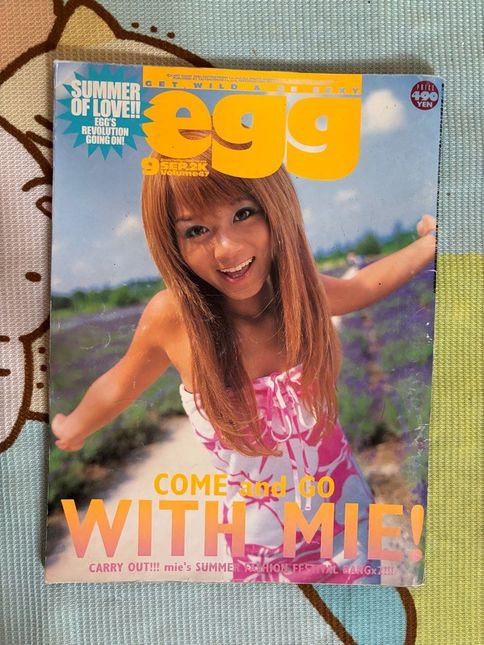 EGG September 2000 Japanese gal gyaru magazine - Stationery and Home ...
