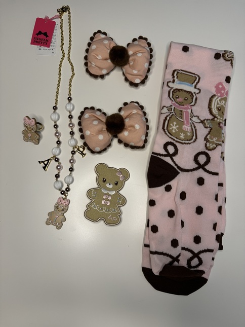 Nakayoshi Ginger Cookie JSK Complete set - Dresses - Lace Market ...