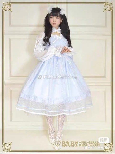 *very rare* 5 items Full set BTSSB Haru-chan's Ange Gardien JSK, blouse ...