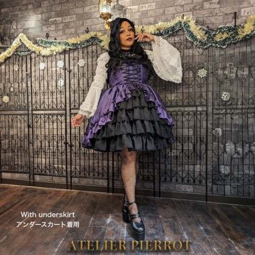 Atelier Pierrot Bustle Corset JSK Plus size in purple size 4 - Dresses ...