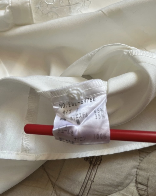 Moi meme Moitie (2006) St. Peter's Cross Original Lace Blouse - Blouses ...