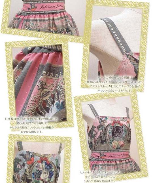 Juliette et Justine Swanhilde écharpe JSK - Jumperskirt - Lace Market ...
