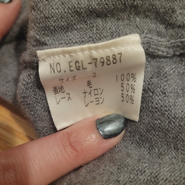 moi meme moitie lace puff sleeve knit - Tops - Lace Market: Lolita ...