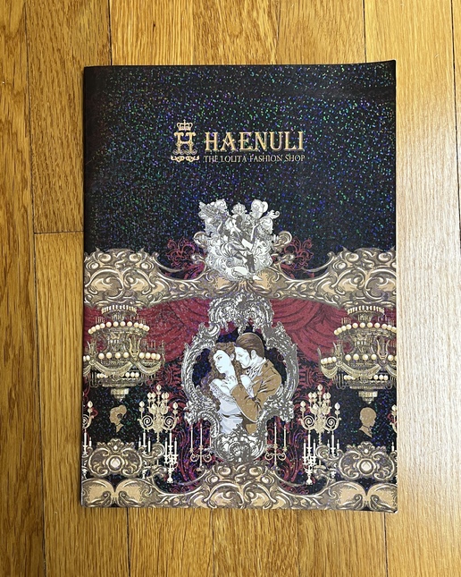 Haenuli Booklet - Stationery and Home Goods - Lace Market: Lolita ...