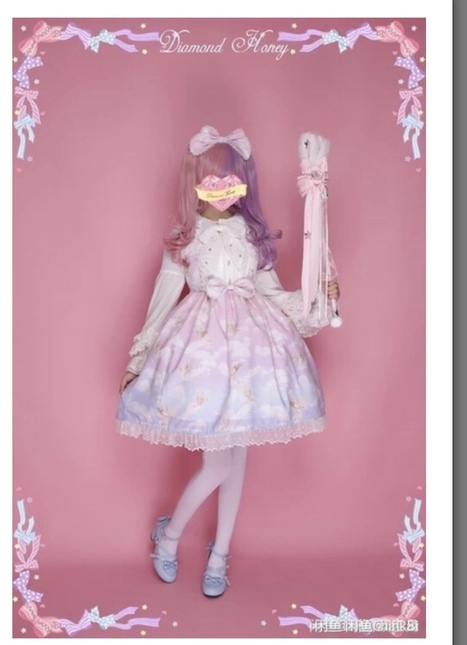 Diamond Honey Fantasy Angel Gradient Color Clouds JSK - Jumperskirt ...