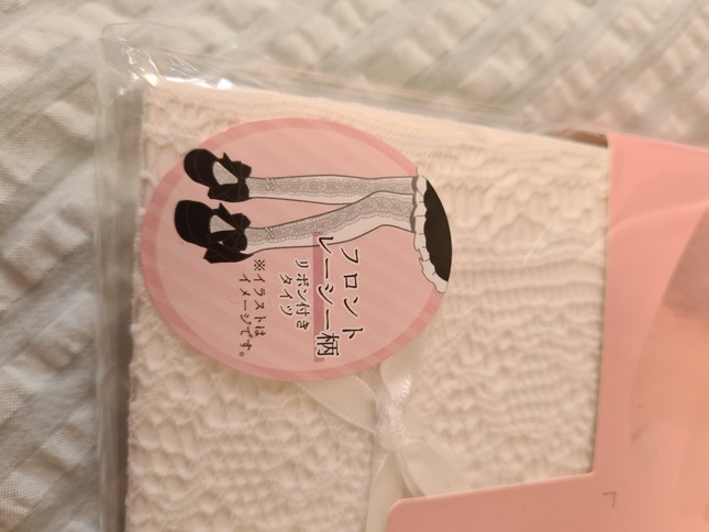 m♡petit by Misako White Tights Set (L-LL) NWT - Socks and Tights - Lace ...
