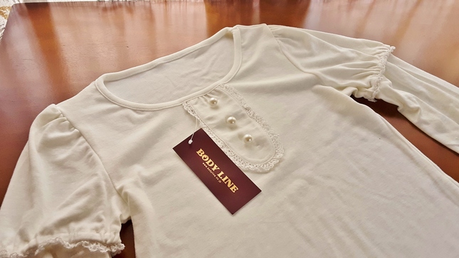 Bodyline Pink, White, and Ivory Striped Cat Ear Cape Cutsew OP (L177 ...