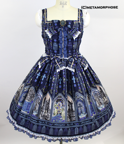 Metamorphose rose palace ribbon JSK in navy - Jumperskirt - Lace Market ...