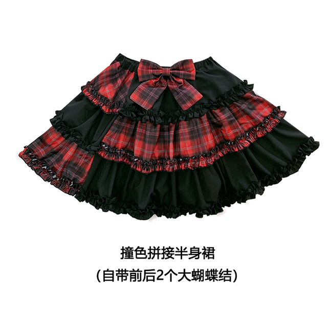 Diamond Honey: Esports Girls Rebellious Bear Harajuku Skirt - Skirts ...