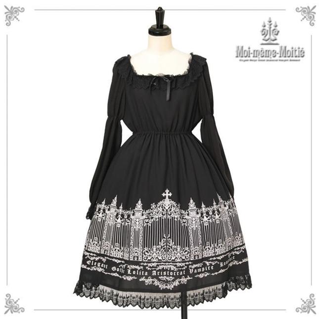 Iron Gate OP (2021) - Moi Meme Moitie - One Piece - Lace Market: Lolita ...