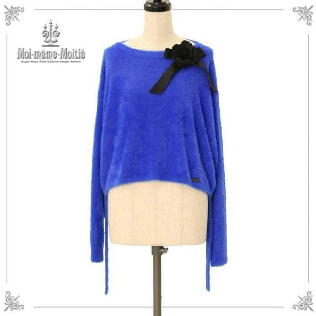 Moi Meme Moitie - Shaggy Knit with Corsage NWT - Tops - Lace Market ...