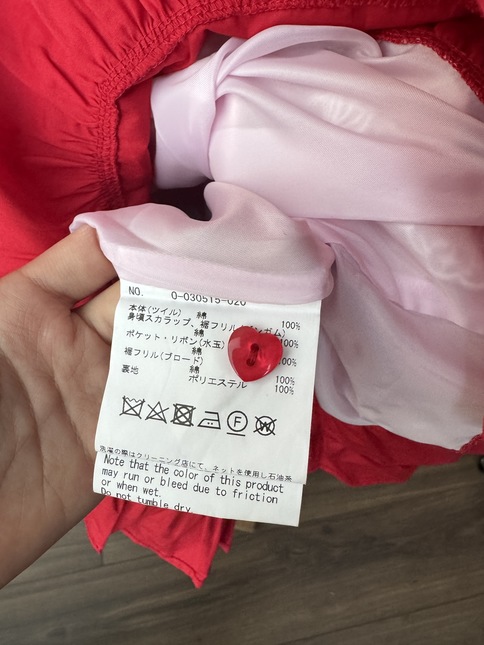 Angelic Pretty Dreaming Fantastic Balloon OP - One Piece - Lace Market ...