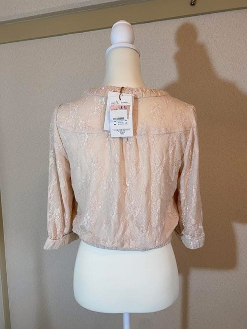 Gran Vino - short lace ribbon jacket in blush pink - Jackets - Kei ...