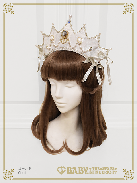 Baby, the Stars Shine Bright ﻿Glinda Mini Crown - Headdresses - Lace ...