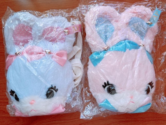 Angelic pretty Lyrical Bunny Face Pouch pink white - Bags and Purses ...