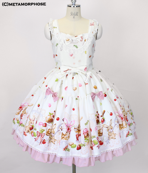 Metamorphose Sweet Rabbits Bustle JSK + KC (ISO NAVY) - Jumperskirt ...