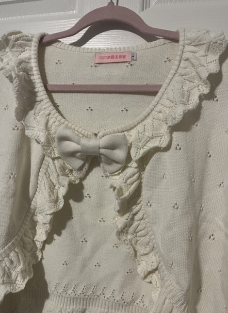 Offbrand Knit Bolero (very plus friendly) - Outerwear - Lace Market ...