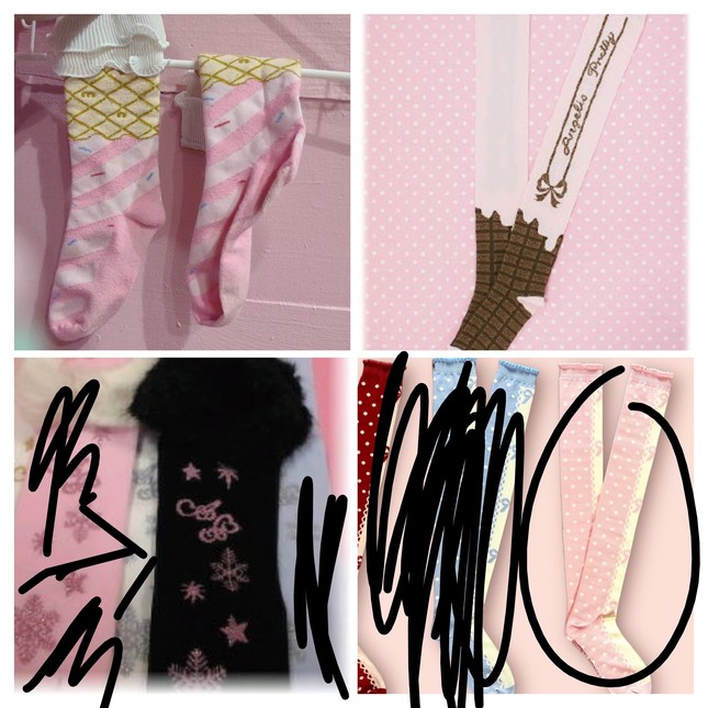 (2 AP) Can Split - mini sock lot - Socks and Tights - Lace Market ...