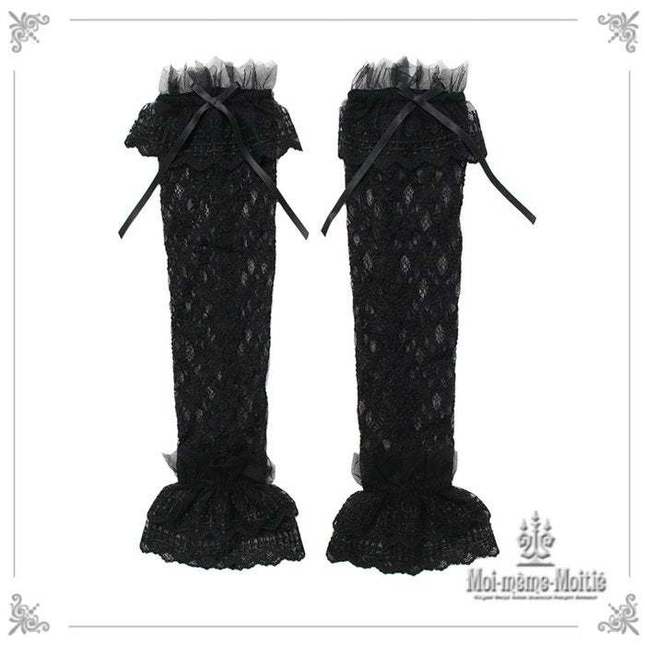Moi Meme Moitie ~ Cross Arch Arm Covers (2020 release) (black) - Gloves ...