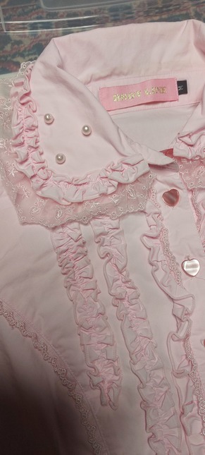 Bodyline blouse PINK - Tops - Lace Market: Lolita Fashion Sales