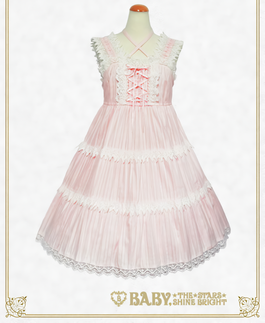 BTSSB Karami pink old school Triple Tiered JSK Set Baby the Stars Shine ...