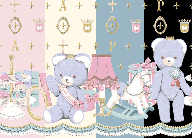 [NWT] AP Milky Bear Plush Backpack Limited Shibuya Colorway Lavender ...