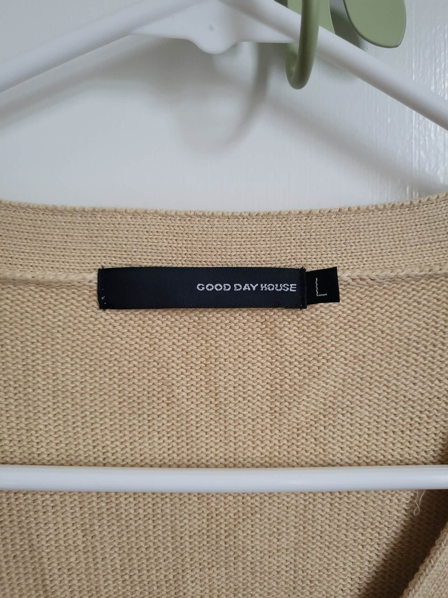 Japanese Brand Good Day House School Uniform Brown/Beige Cardigan ...