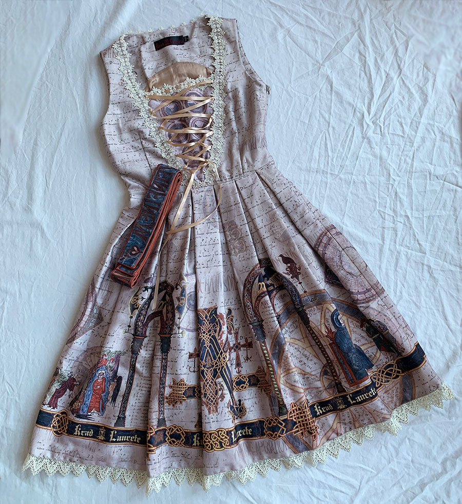 (First Release) Krad Lanrete Mozarabic Chant Short JSK Ivory (offwhite ...