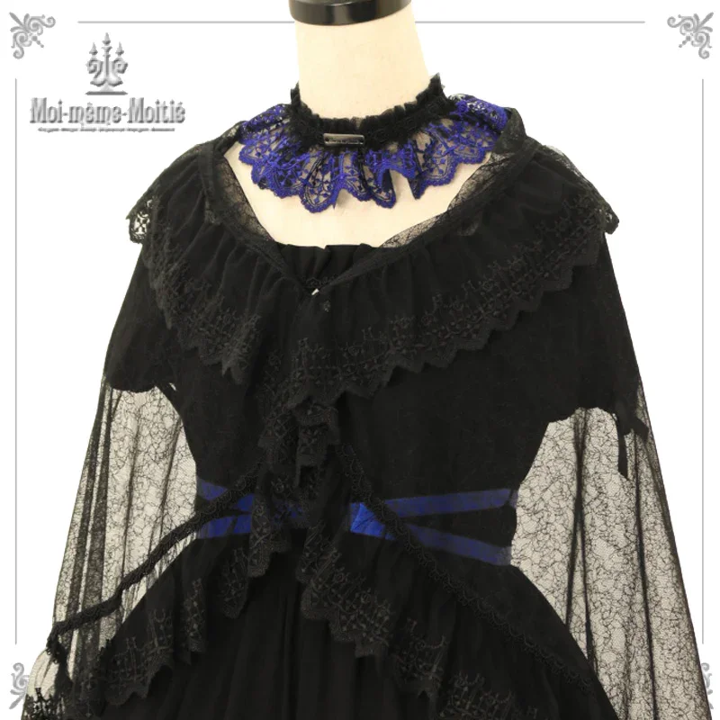 Moi Meme Moitie ~ 2023 Summer Lucky Pack Blue x Black ~ NWOT - Dresses ...
